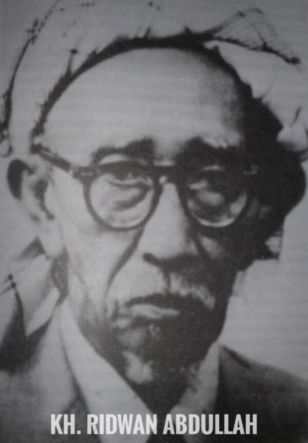 KH. Ridwan Abdullah, Kisah Pencipta Lambang NU | Tebuireng Online