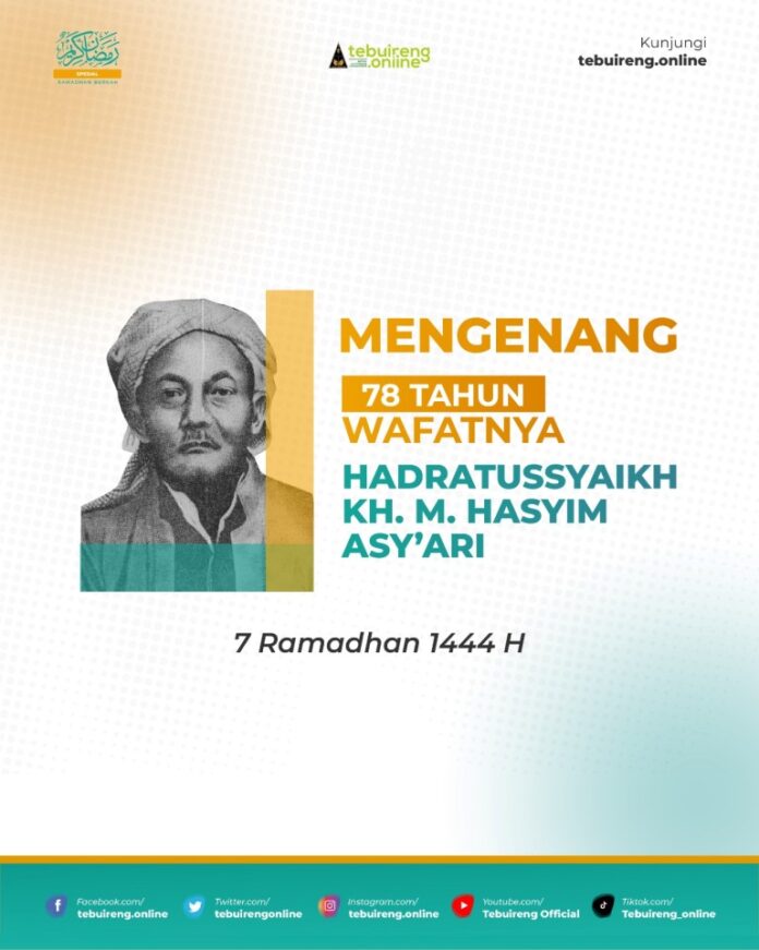 Syair Kiai Abu Chaer Mengenang Wafat KH. Hasyim Asy’ari | Tebuireng Online