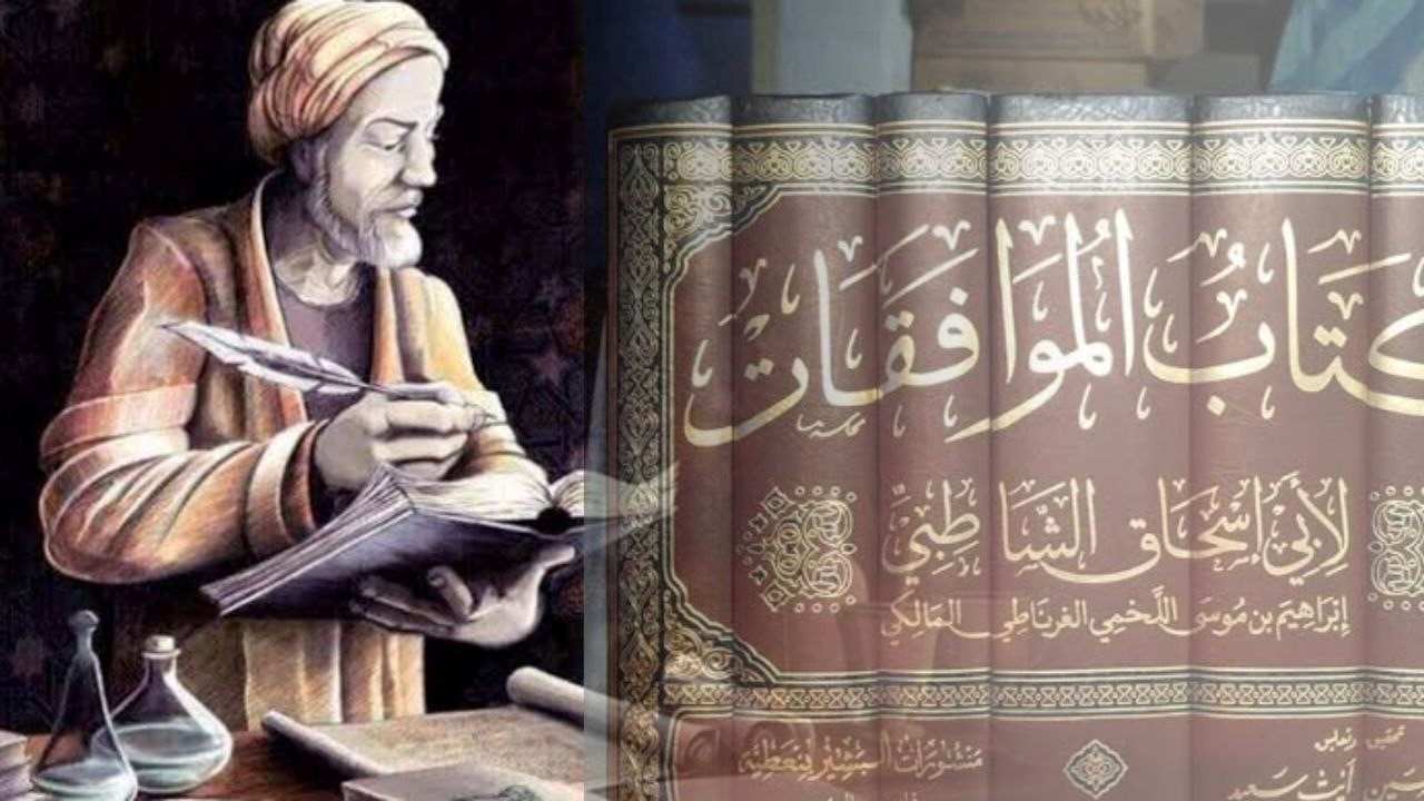 Maslahat dan Mafsadat Perspektif Imam Al-Syathibi | Tebuireng Online